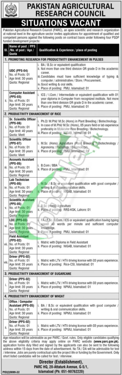 PARC Jobs 2023 Pakistan Agricultural Research Council Online Form
